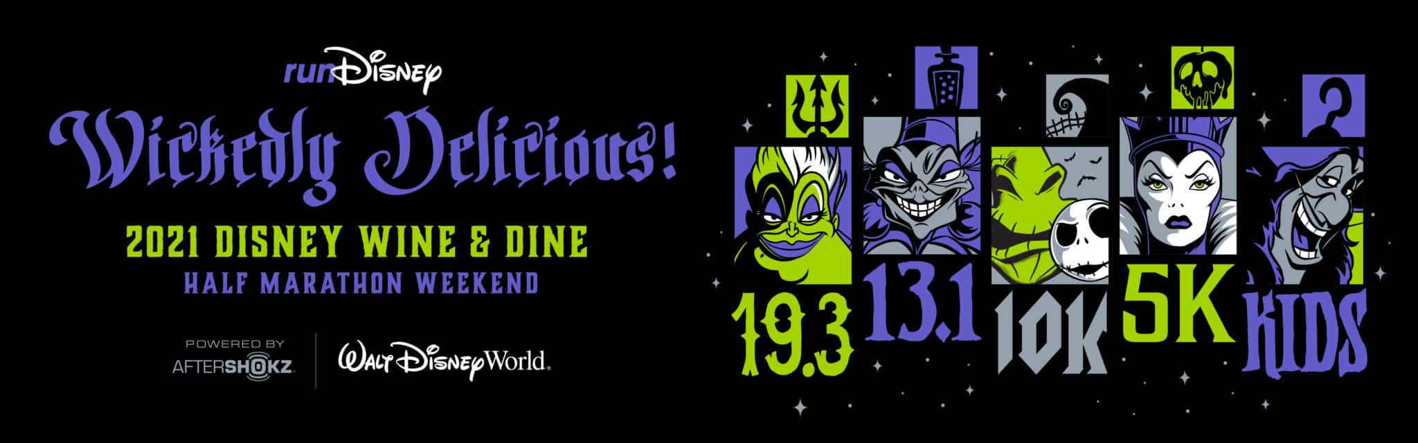 runDisney Wine and Dine 2021: Course Maps, Event Guide, Corrals, and more!